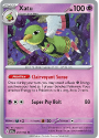 Xatu : SCARLET AND VIOLET - PARADOX RIFT 72/182 - Pokemon Single Card