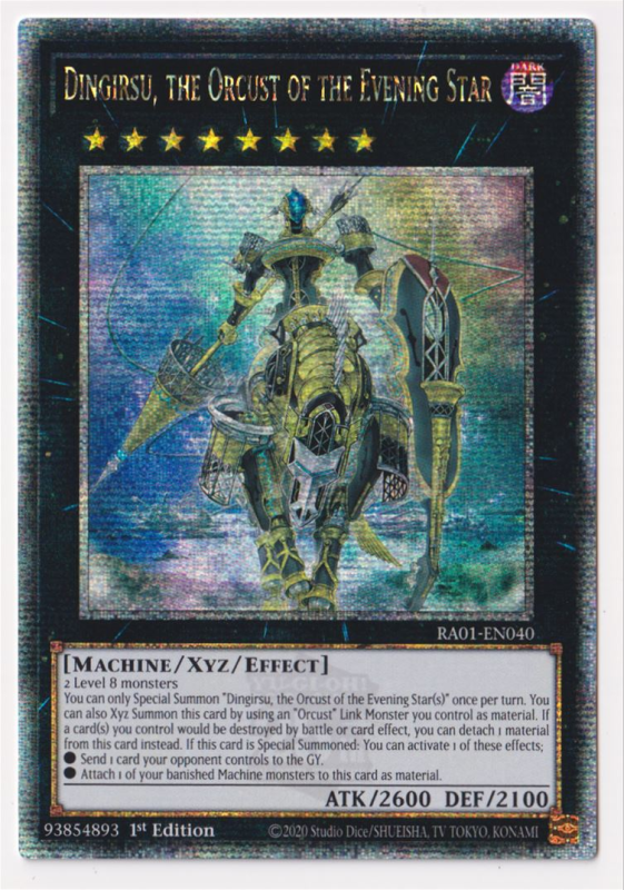 Dingirsu, the Orcust of the Evening Star (Quarter Century Secret Rare ...