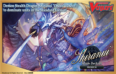 Cardfight!! Vanguard Special Series Stride Deckset - Shiranui PREMIUM