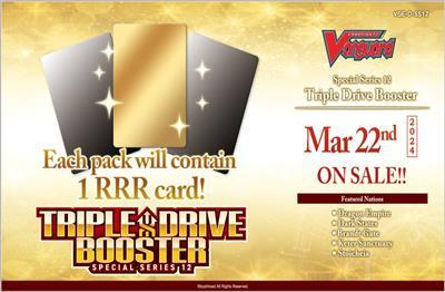 Cardfight!! Vanguard - Special Series Triple Drive Booster Box (10 Packs)
