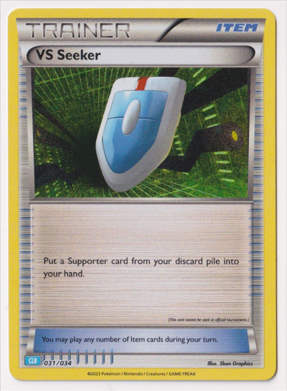 VS Seeker : Blastoise & Suicune ex Deck - Pokemon Trading Card Game ...