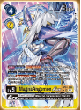 MagnaAngemon ACE (ENGLISH EXCLUSIVE ALTERNATIVE ART) : BT14-037 BLAST ACE - Digimon Card Game ...