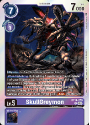 SkullGreymon : BT14-076 BLAST ACE - Digimon Card Game Single Card