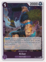 Killer : OP05-064 AWAKENING OF THE NEW ERA - One Piece Single Card