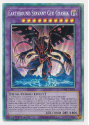 Earthbound Servant Geo Grasha (Collector's Rare) : MZMI-EN031 - Yu-Gi ...