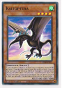 Kaitoptera (Super Rare) : MZMI-EN012 - Yu-Gi-Oh! Single Card