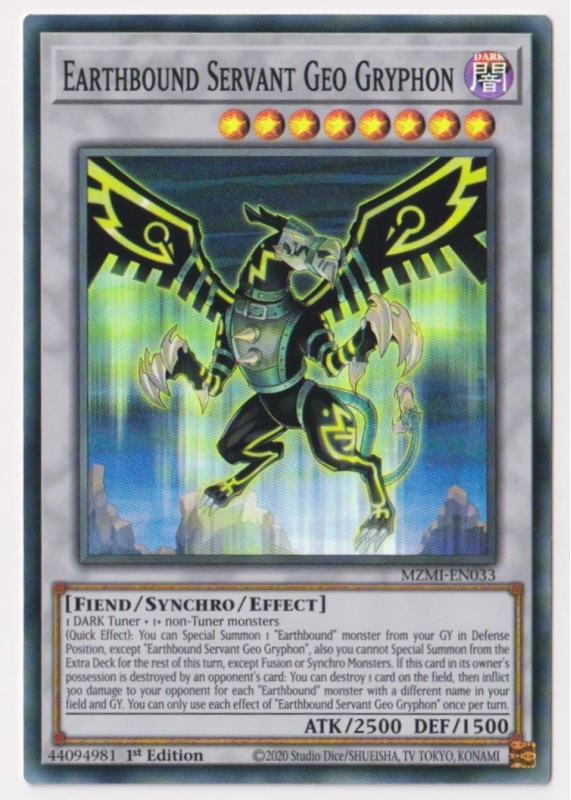 Earthbound Servant Geo Gryphon (Super Rare) : MZMI-EN033 - Yu-Gi-Oh ... Earthbound Servant Geo Gryphon (Super Rare) : MZMI-EN033 - Yu-Gi-Oh ...