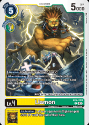 Liamon : EX5-030 ANIMAL COLOSSEUM - Digimon Card Game Single Card