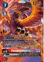 Zhuqiaomon ACE : EX5-013 ANIMAL COLOSSEUM - Digimon Card Game Single Card