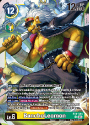 BanchoLeomon : EX5-034 ANIMAL COLOSSEUM - Digimon Card Game Single Card