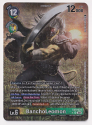 BanchoLeomon (ALTERNATE ART) : EX5-034 ANIMAL COLOSSEUM - Digimon Card ...