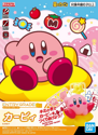 Entry Grade Kirby Model Kit | Chaos Cards