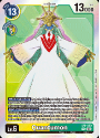 Quantumon : LM-020 EXCEED APOCALYPSE - Digimon Card Game Single Card