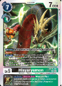 Hisyaryumon : BT15-063 EXCEED APOCALYPSE - Digimon Card Game Single Card