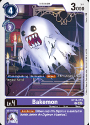 Bakemon : BT15-073 EXCEED APOCALYPSE - Digimon Card Game Single Card