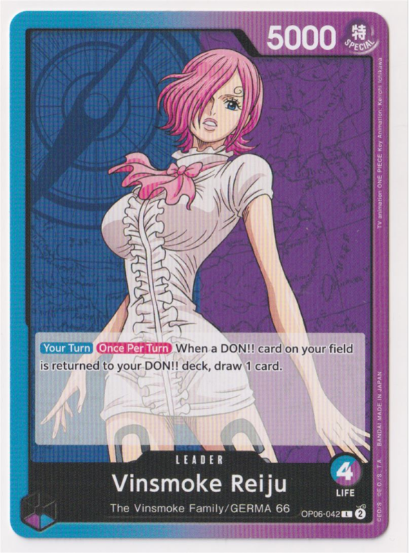 Vinsmoke Reiju : OP06-042 WINGS OF THE CAPTAIN - One Piece Single Card