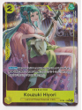 Kouzuki Hiyori (ALTERNATE ART) : OP06-106 WINGS OF THE CAPTAIN - One ...
