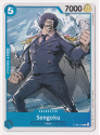 Sengoku : OP06-049 WINGS OF THE CAPTAIN - One Piece Single Card