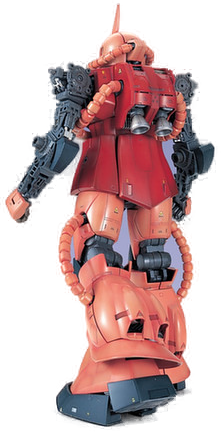MS-06s Zaku II Char Aznable's Customize Mobile Suit Perfect Grade Model Kit