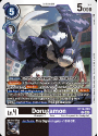 Dorugamon : BT16-058 BEGINNING APOCALYPSE - Digimon Card Game Single Card