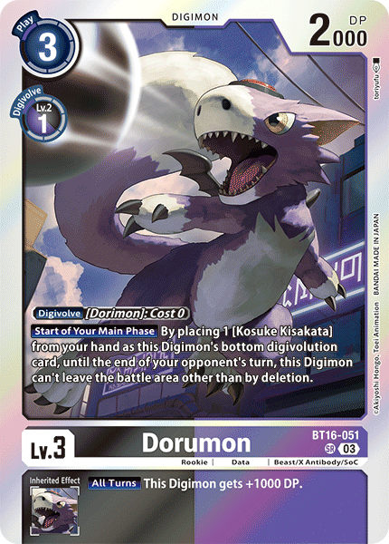 Dorumon : BT16-051 BEGINNING APOCALYPSE - Digimon Card Game Single Card
