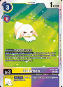 Salamon : BT16-030 BEGINNING APOCALYPSE - Digimon Card Game Single Card