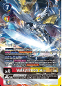 Valkyrimon ACE (ALTERNATIVE ART) : BT16-013 BEGINNING APOCALYPSE ...