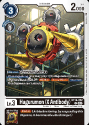 Hagurumon (X Antibody) : BT16-052 BEGINNING APOCALYPSE - Digimon Card Game Single Card