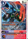 Dinobeemon : BT16-077 BEGINNING APOCALYPSE - Digimon Card Game Single Card