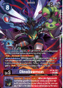 Dinobeemon (ALTERNATIVE ART) : BT16-077 BEGINNING APOCALYPSE - Digimon ...