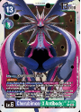 Cherubimon (X Antibody) : BT16-079 BEGINNING APOCALYPSE - Digimon Card ...