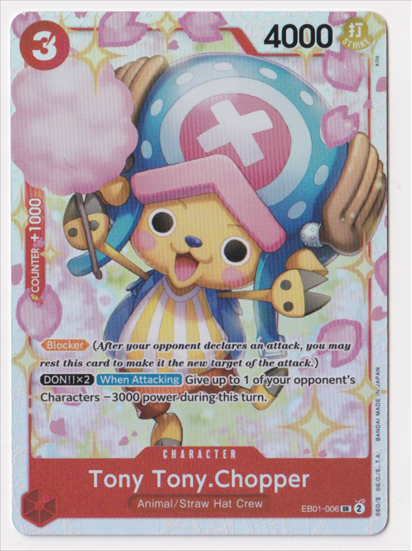 Tony Tony.Chopper : EB01-006 EXTRA BOOSTER MEMORIAL COLLECTION - One ...