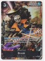 Brook (ALTERNATE ART) : EB01-046 EXTRA BOOSTER MEMORIAL COLLECTION ...