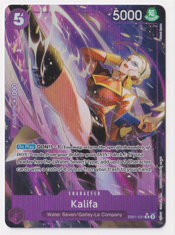 Kalifa (ALTERNATE ART) : EB01-031 EXTRA BOOSTER MEMORIAL COLLECTION ...