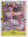 Viola : EB01-052 EXTRA BOOSTER MEMORIAL COLLECTION - One Piece Single Card