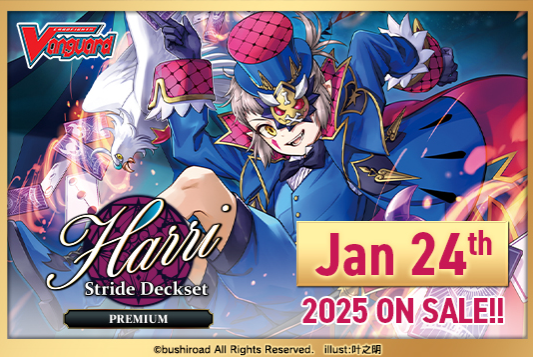 Special Series 02: Stride Deckset PREMIUM - Harri