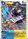 Beowolfmon : BT17-026 SECRET CRISIS - Digimon Card Game Single Card