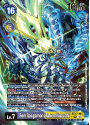 Fenriloogamon: Takemikazuchi : BT17-101 SECRET CRISIS - Digimon Card ...