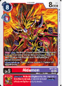 Aldamon : BT17-014 SECRET CRISIS - Digimon Card Game Single Card
