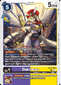 Darcmon : BT17-063 SECRET CRISIS - Digimon Card Game Single Card