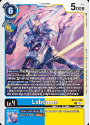 Lobomon : BT17-022 SECRET CRISIS - Digimon Card Game Single Card