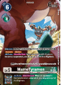 MameTyramon - Promotion card - P141 - Digimon Card Game Single Card