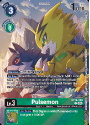 Pulsemon (ALTERNATIVE ART) : BT16-039 DIGIMON LIBERATOR - Digimon Card Game Single Card