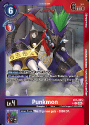 Punkmon (ALTERNATIVE ART) : EX07-055 DIGIMON LIBERATOR - Digimon Card ...
