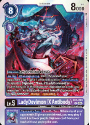 LadyDevimon (X Antibody) : EX07-058 DIGIMON LIBERATOR - Digimon Card ...