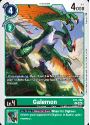 Galemon : EX07-032 DIGIMON LIBERATOR - Digimon Card Game Single Card
