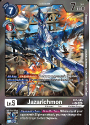 Jazarichmon (ALTERNATIVE ART) : EX07-046 DIGIMON LIBERATOR - Digimon ...
