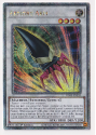 Armory Arm (Quarter Century Secret Rare) : RA03-EN213 - Yu-Gi-Oh ...