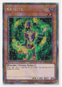 Krebons (Quarter Century Secret Rare) : RA03-EN201 - Yu-Gi-Oh! Single Card