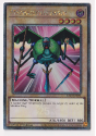 Mechanicalchaser (Quarter Century Secret Rare) : RA03-EN094 - Yu-Gi-Oh! Single Card